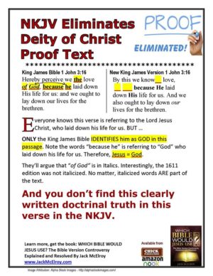 WHY does NKJV eliminate the deity of CHRIST? | Pentecostal Theology