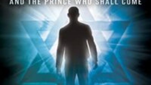 Book: MESSIAH: And the Prince Who Shall Come :: By Terry James ...