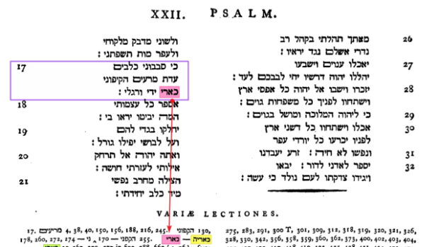 What is the meaning of the Hebrew word כארו as used in Psalm 22:17 ...